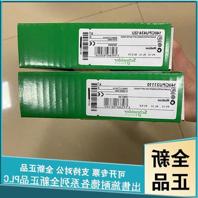 议价140CPU11302 140CPU11303 处理器 - Modicon Quantum 模块