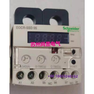 议价施耐德电机保护器EO