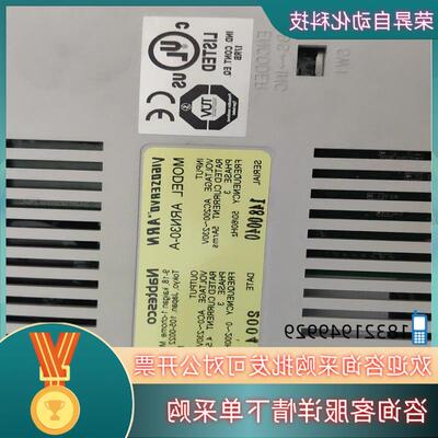 议价HANMI VIGOSERVO 伺服驱动器ARN30-A