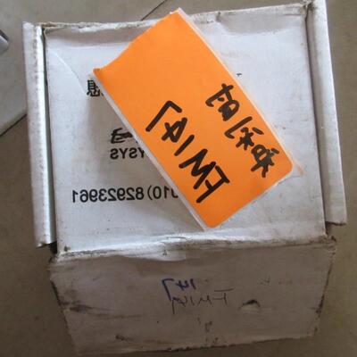 议价 FM147A FM147A-C01