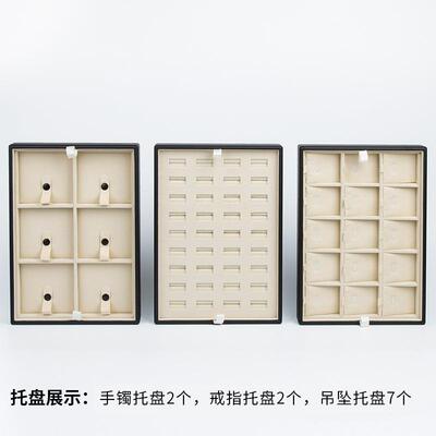 PU皮珠宝首饰箱 戒旅指吊坠手镯会AON展示拉杆箱 珠展行宝箱工厂