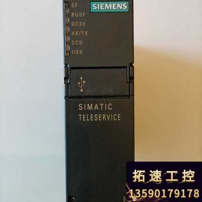 新品6ES7972-0CB35-0XA0,6ES7 972.-0C议价