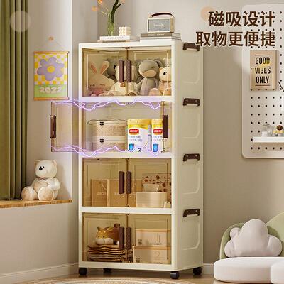 No need to install storage boxes or snack lockers