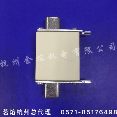 茗熔RS30C 100A 120A 125A 150A 160A 3NE18.. 690V 快速熔断器