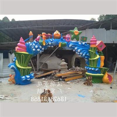 各类海洋主题公司系列玻璃钢卡通门头雕塑酒店门头