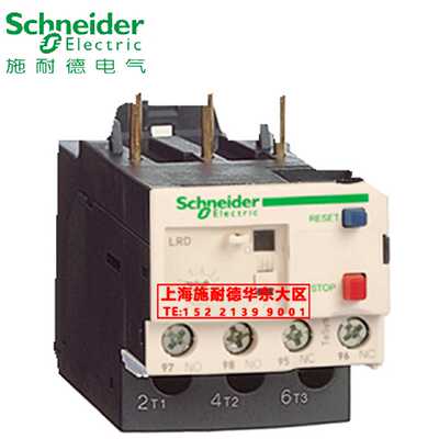 议价LRD22C TeSys D 热过载继电器LRD22C整定电流16…24  A