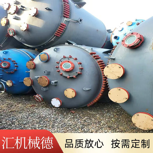 搪瓷反应釜搪瓷加热储罐搪瓷加热搅拌罐化工食品制药反应设备