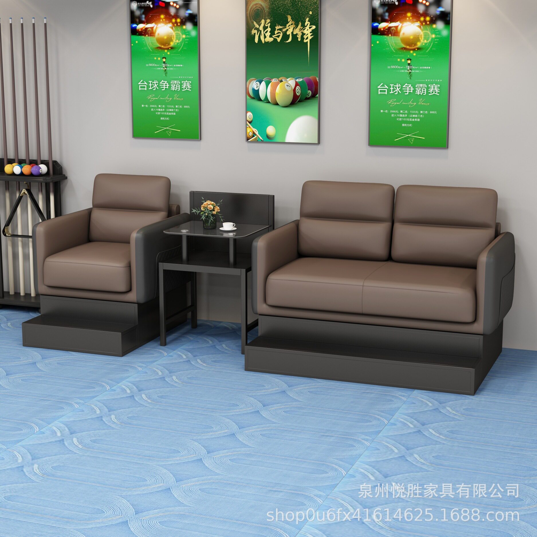 商业台球厅高档沙发观球椅轻奢台球室俱乐部比赛专用看球卡座椅子