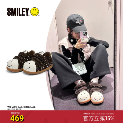 smiley笑脸毛毛虫系列厚底可爱丑萌波点秋冬加厚大头休闲板鞋子
