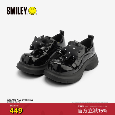 SMILEY笑脸黑亮面增高乐福小皮鞋