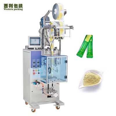 粉剂包装机食品益生菌固体饮料粉末包装机背封粉末包装机厂家