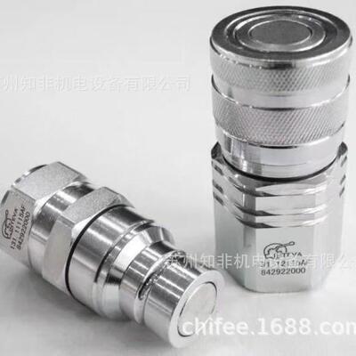 西班牙INTEVA因特威HKV7367C06手动球阀FBV2G2液压阀PKH-6-1123