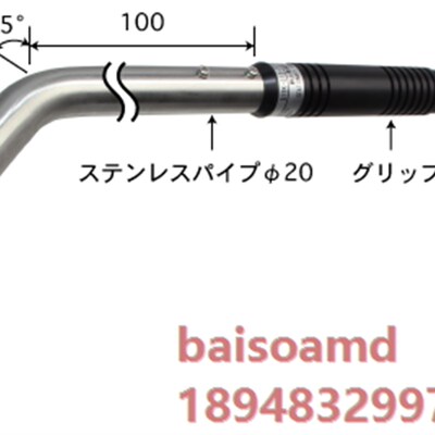 日本安立ANRITSU高温耐久型表面温度传感器621K-010-TC1-ASP/ANP