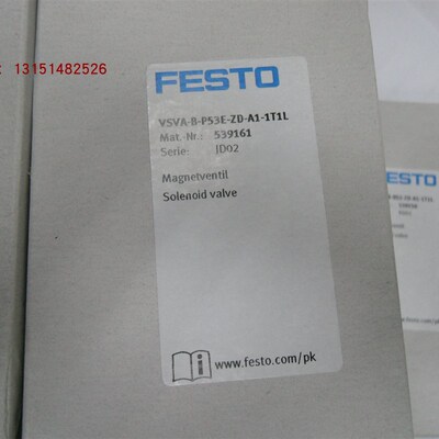 德国FESTO电磁阀539156 VSVA-B-B52-ZD-A1-1T1L实物图拍摄