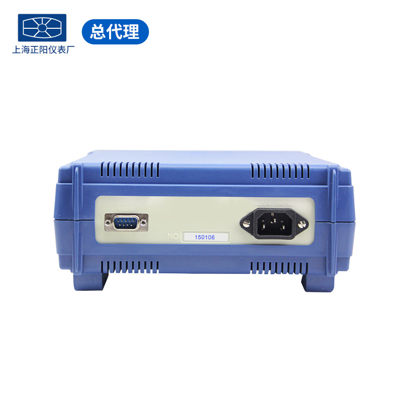 好货数字直流电桥ZY2534-1 四量程电阻测试仪 备RS232接口