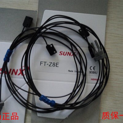 极速议价SUNX神视光纤感测器FTF-WZ8E  优惠出售议价