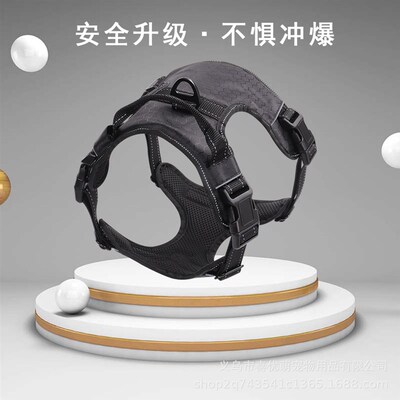 极速Pet strgap anti-escape dog traction rope pet vest reflec