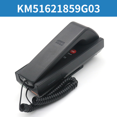 新品电梯底坑轿顶机房对讲机KM51621859G01G02G03G04G05UG06G31G3