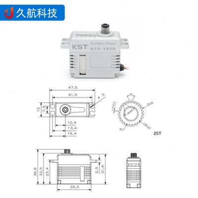 极速厂销厂促KST mA151810中型数字全金属齿大扭力20KG高压舵机固