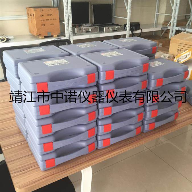 好货2021测振仪hg-2502/hg-2504/hg-25n06/hg-2508/hg-2510振动测