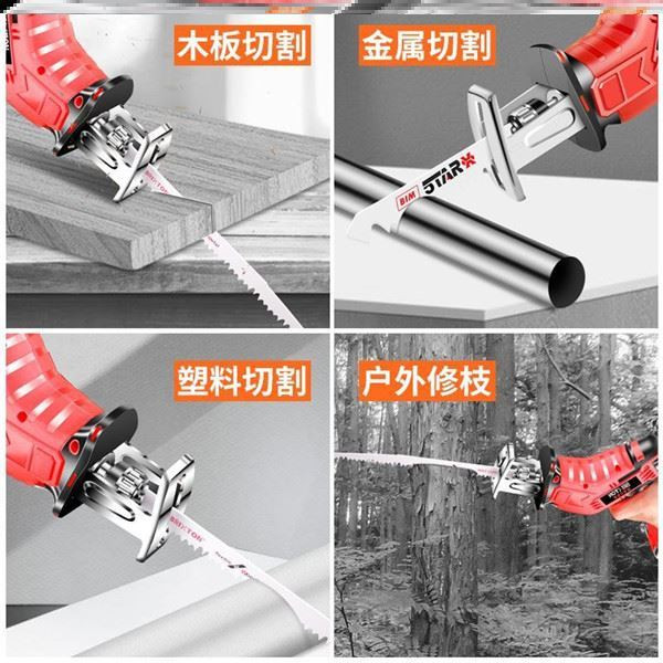 好货。2021电n距电锯家用木柴的手持。切割机多功能电动往复锯句