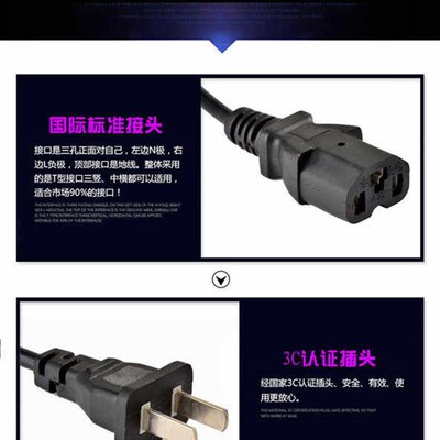 好货力之星 电动三轮车充电器48V20AH60V40A72V50A84V30A96V108V1
