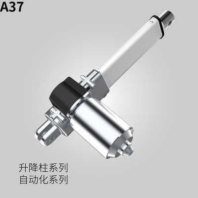 工业自动化升降电动推杆  可同步控制高低可调节