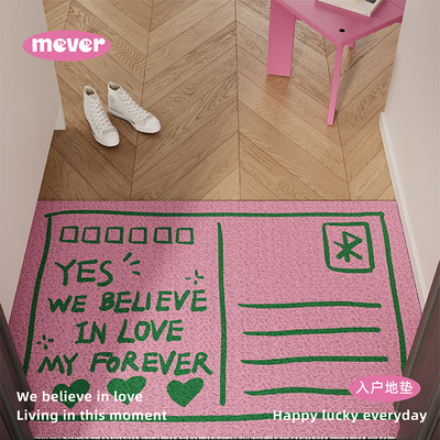 复古粉色明信片入户门口丝圈地垫