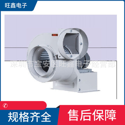 JSD-80FR JSD-90FR台湾中一JOUNING多翼式风机替代建煜CY125