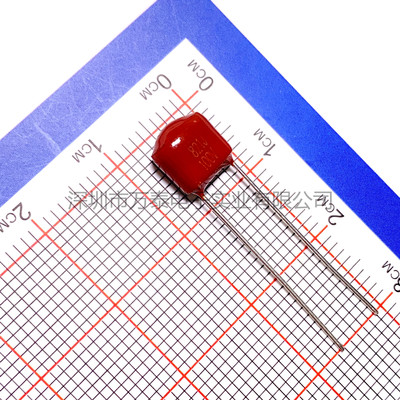 CL21X聚酯薄膜电容器100V821J 822J 823J 820PF 8.2NF 0.083UF
