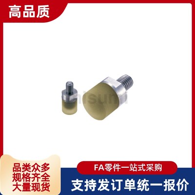 替代URLH URLM URLL8 10 12 16 20聚氨酯压块内螺纹型现货