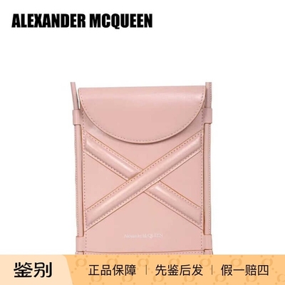 ALEXANDERMCQUEEN时尚休闲女包
