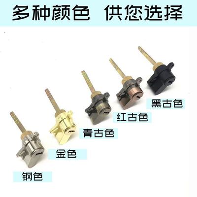 极速室内门房门锁芯可替代雅洁ARCHIE/摩登MODERN木门锁心老式通