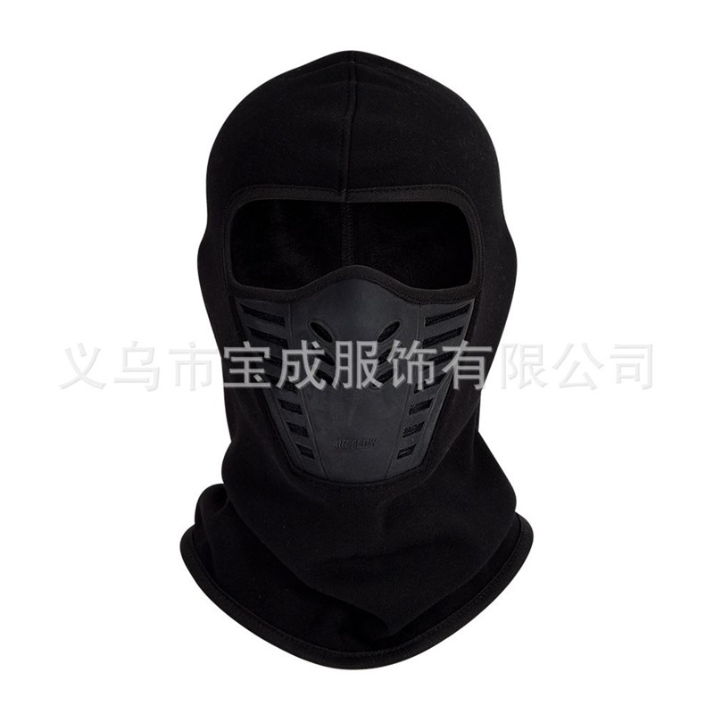 好货冬季保暖防寒帽电动摩托车抓绒防风头套骑车面罩户外男女护脸