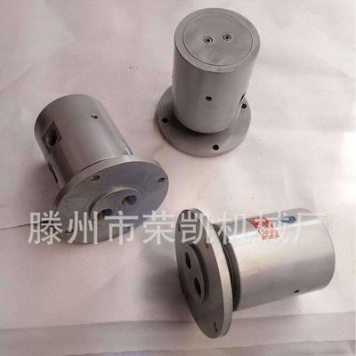 供应多通路高速/高压旋转接头双通道液压油双进/双出旋转接头