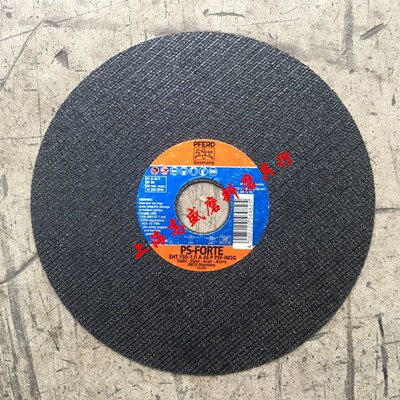 德国原装进口PFERD马圈切割片进口切割片150*1*22.2 mm