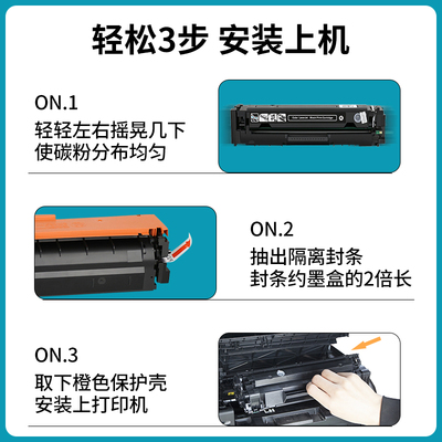 好货适用奔图CP1100DW粉盒CM1100DN硒鼓CTL-1100 CM1100ADN CM110