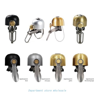 Bicycle Bell Folding Bike Retro Bell Mountain Bike Bell Horn