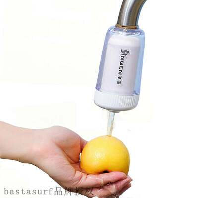 好货Jingen tap water purifier jn-26 tap water filter tap wat