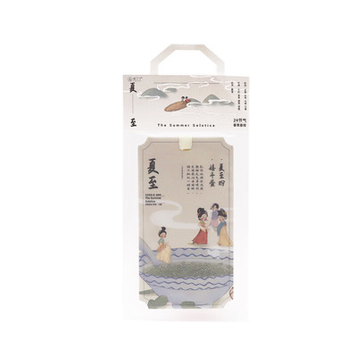 KKV香薰闻了了24节气香氛香片