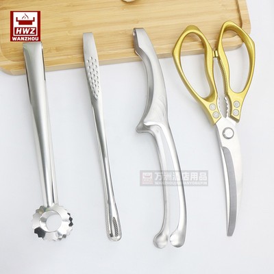 极速韩式烤肉剪刀夹子套装 不锈钢剪刀食物夹 厨房剪烧Z烤夹子商