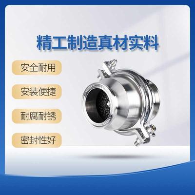 极速.3a4不钢快装阻火器卫生级卡箍管道阻燃型过滤器开0防锈火快