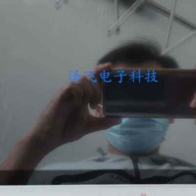 极速E10007S室内机U6010楼宇可视对讲门铃分机RU6010S挂板支架