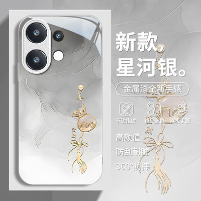 适用vivoS系列国风玉石福袋外壳