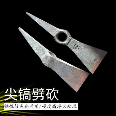 手工锻打劈柴镐全钢镐立斧斧户外镐斧工具砍破劈两用多功能木工斧