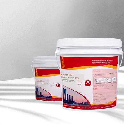碳纤维布浸胶建筑加固环氧树脂结构胶梁柱楼板裂缝碳纤维加固胶