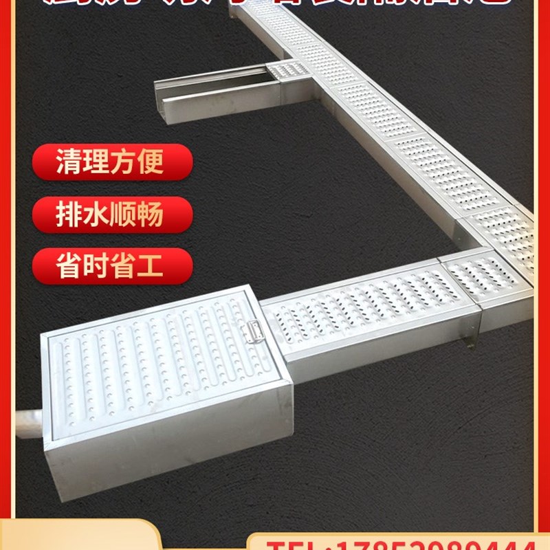 好货不锈钢隔油池油水分离器餐饮厨房饭店地埋式地沟商用过滤器可