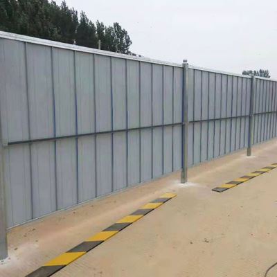 好货小草绿围挡施工临时移动围栏铁皮彩钢瓦围蔽工程施工护栏挡板