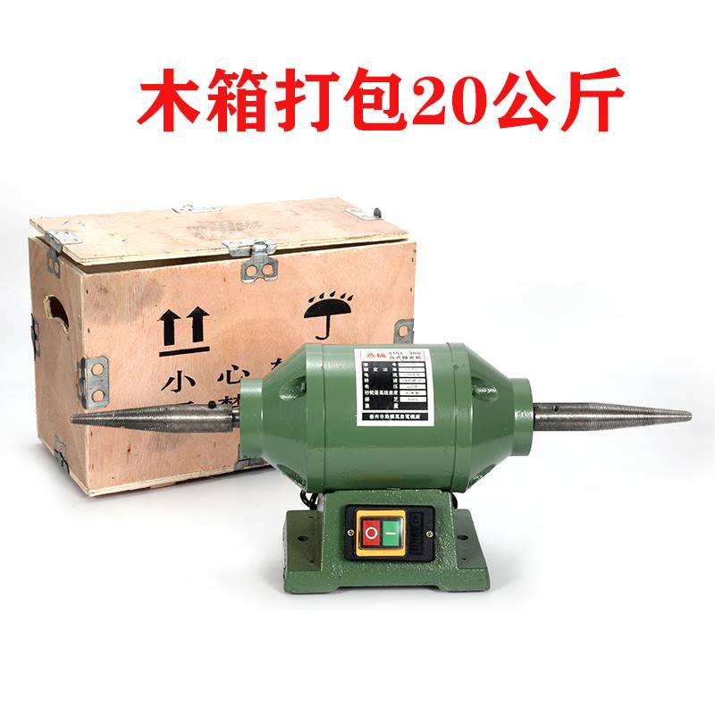 好货台式双头布轮抛光机打磨机不锈钢亚克力抛光神器机砂轮机拉丝