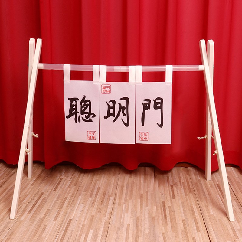 好货抓周用品道具一周岁布置套装宝宝女男生日宴礼物抓阄地毯垫全